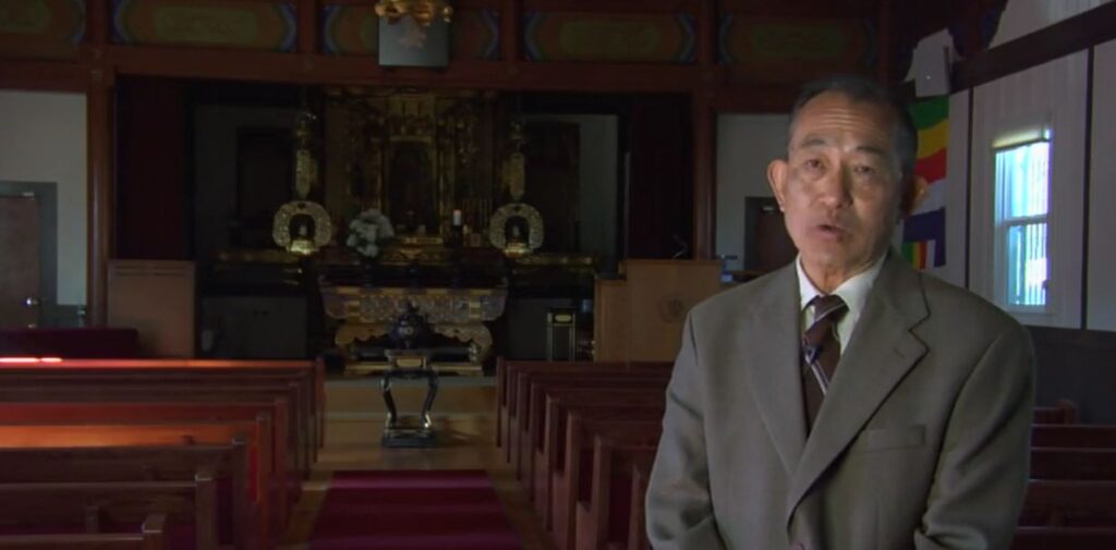 Video Gallery - Sonoma County Japanese American Citizens League